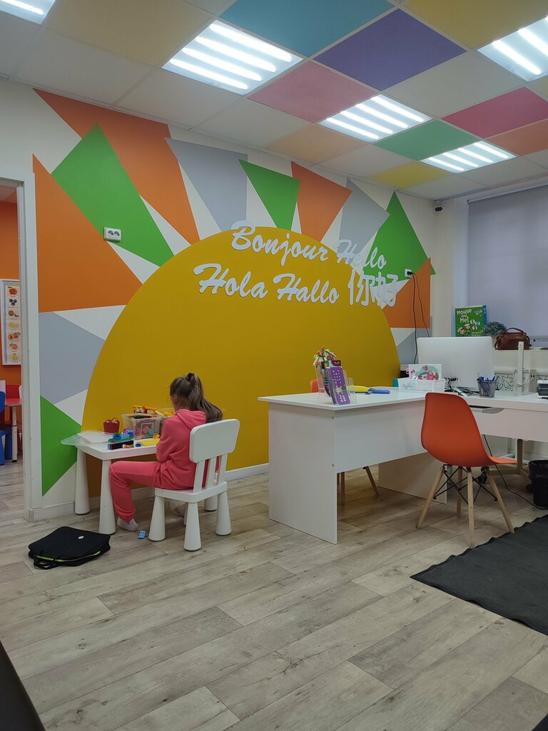 Yabancı dil kursları Brainy academy, Saint‑Petersburg, foto