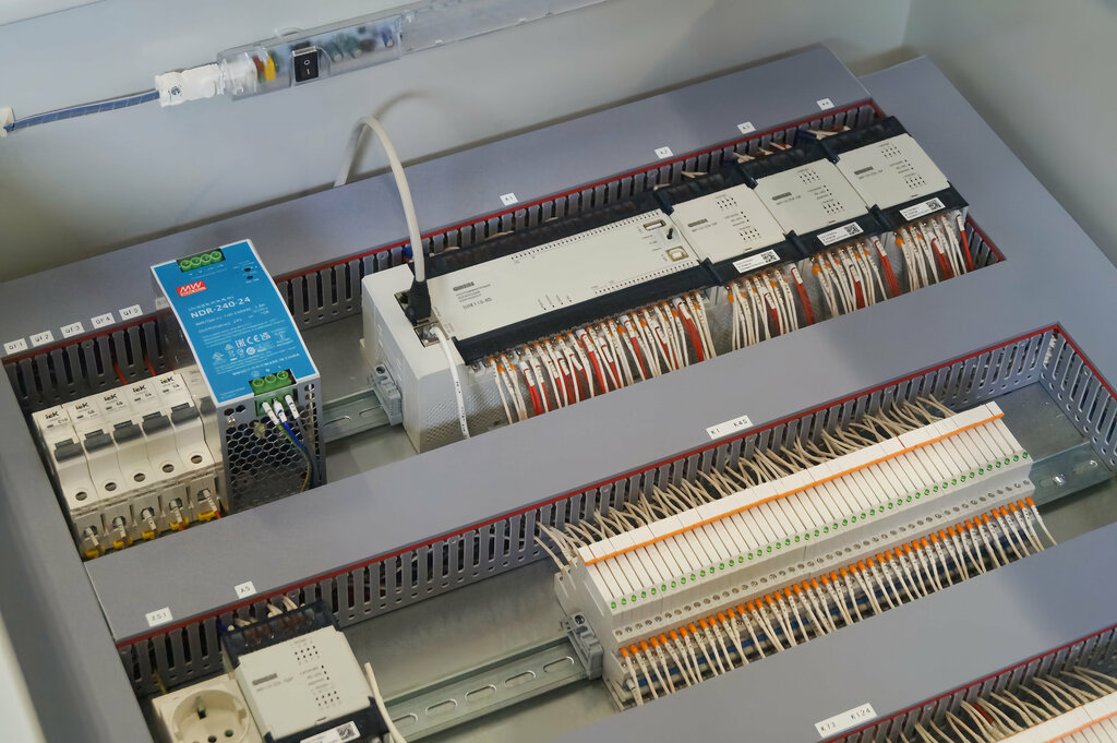 Otomasyon sistemleri firmaları Antrel-Avtomatizatcia, Belgorod, foto