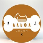 Альфа Грум (Biyskaya ulitsa No:2), evcil hayvan kuaförleri  Habarovsk'tan