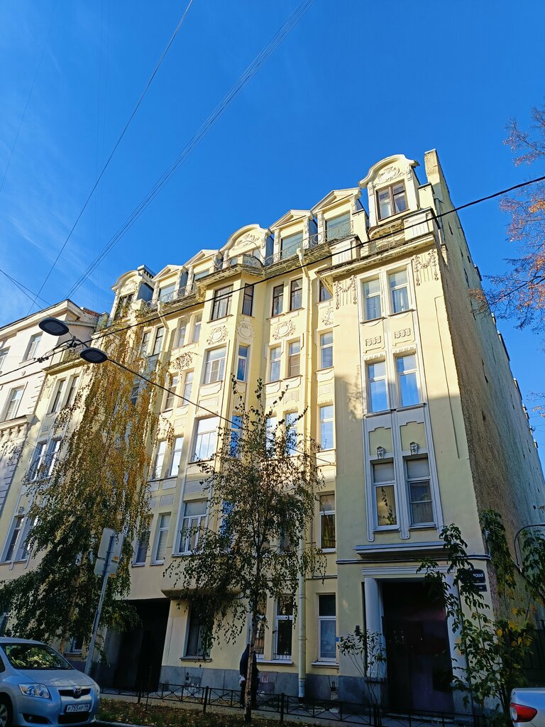 Turistik yerler Доходный дом В.З. Лейбошица, Saint‑Petersburg, foto