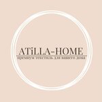 Atilla-home (улица Ленина No:17), ev tekstili mağazaları  Aluşta'dan