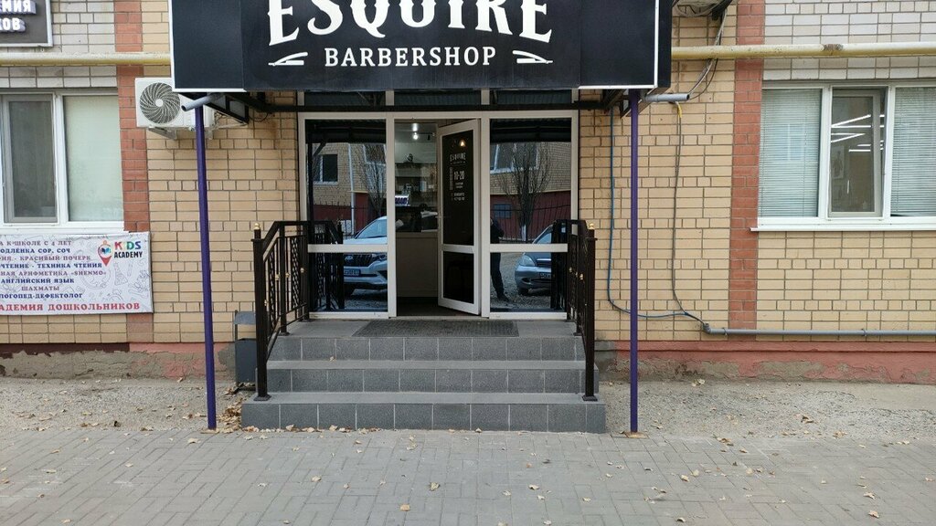 Berberler Esquire, Aktöbe, foto