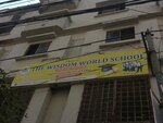 The wisdom world school (Shahrah-e-Liaquat No:61/1), eğitim merkezleri  Karaçi'den