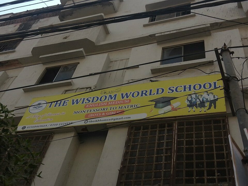 Eğitim merkezleri The wisdom world school, Karaçi, foto