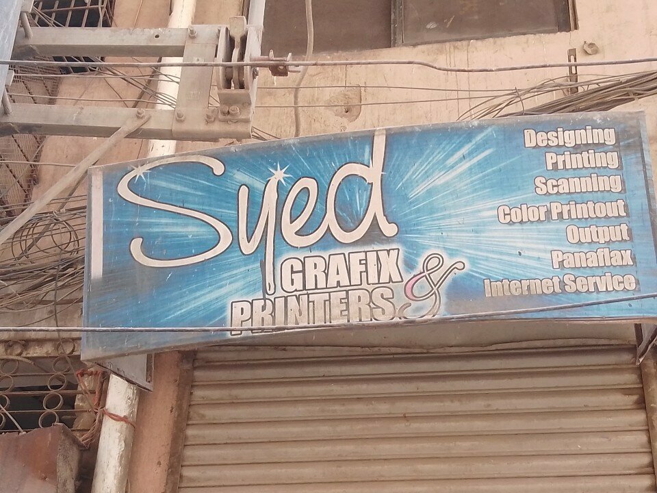 Elektronik ofis ekipmanları Syed graphics printer, Karaçi, foto