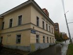 Воскресная школа, Александро-Невский кафедральный собор (Aleksandra Nevskogo Avenue No:39), dini kurslar  Petrozavodsk'tan