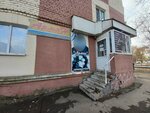 Arman (Júmaǵalı Saın kóshesi No:6), kuaförler  Kökşetav'dan