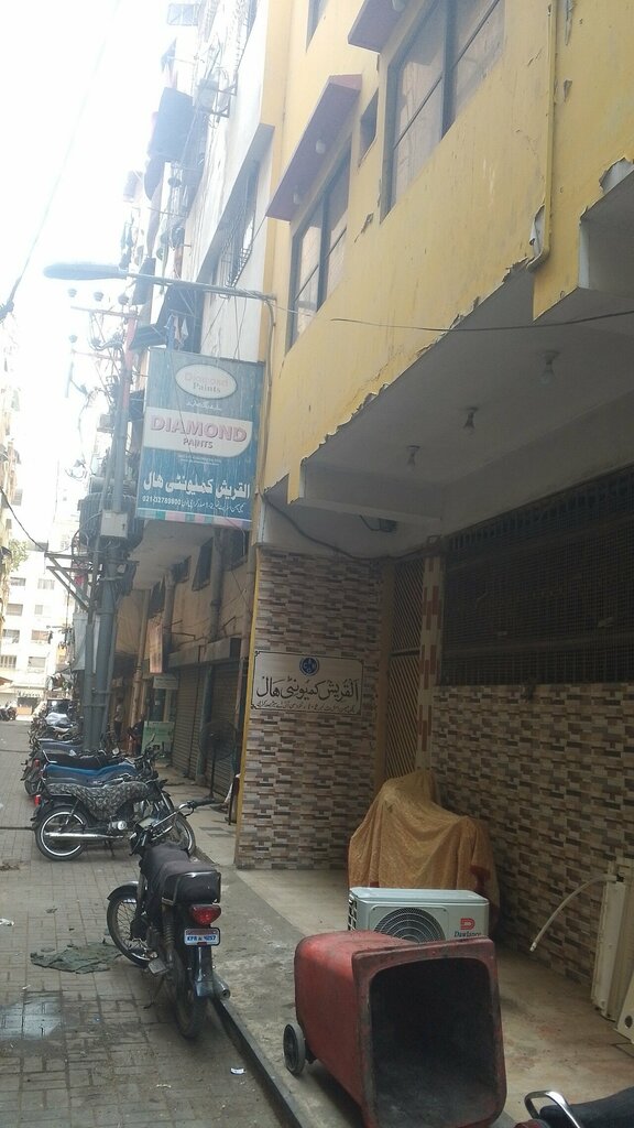 Özel muayenehaneler Qureshi Community Hall, Karaçi, foto