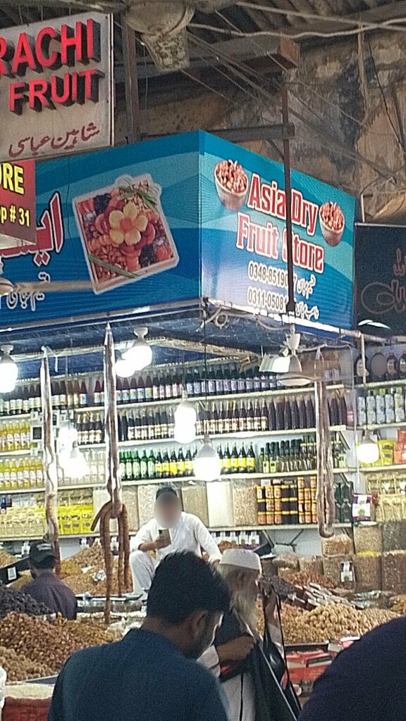 Kuruyemiş, atıştırmalık, kuru meyve Asia dry fruite, Karaçi, foto