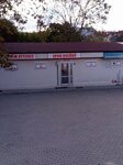 Yıldırım Ayyıldız Spor Kulübü Tesisi (Yıldırım Mah.,Cümlekapı Cad.,Yıldırım,Bursa,), spor kulüpleri  Bursa'dan