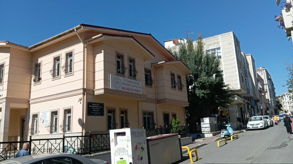 Aile sağlığı merkezi Fatih Neslişah Sultan Aile Sağlığı Merkezi, İstanbul, foto