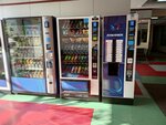 Lavazza (Luzhniki Street No:24с8), kahve otomatı  Moskova'dan