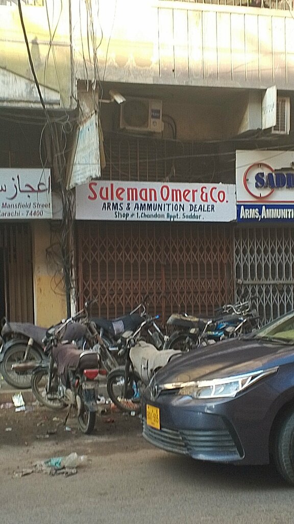 Silah ve koruma ürünleri Sulman Omer & Co, Karaçi, foto