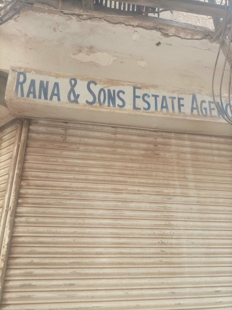 Emlak ofisi Rana and sons estate agency, Karaçi, foto
