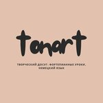 TonArt (Telezhnaya Street No:8-10), müzik okulları ve konservatuarlar  Saint‑Petersburg'dan