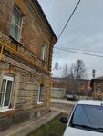 Витязь (Parkovaya ulitsa No:11А), kayak merkezleri  Langepas'tan