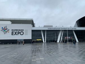 Ekaterinburg-Expo (bulvar EKSPO-bulvar No:2А, Yekaterinburg), sergi salonları, galeriler  Yekaterinburg'dan