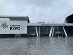 Ekaterinburg-Expo (bulvar EKSPO-bulvar No:2А), sergi salonları, galeriler  Yekaterinburg'dan