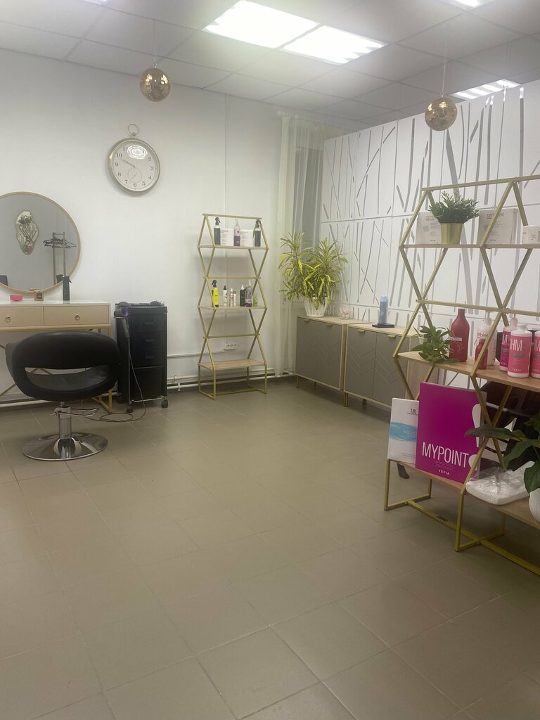 Kuaförler Красивые люди, Novosibirsk, foto