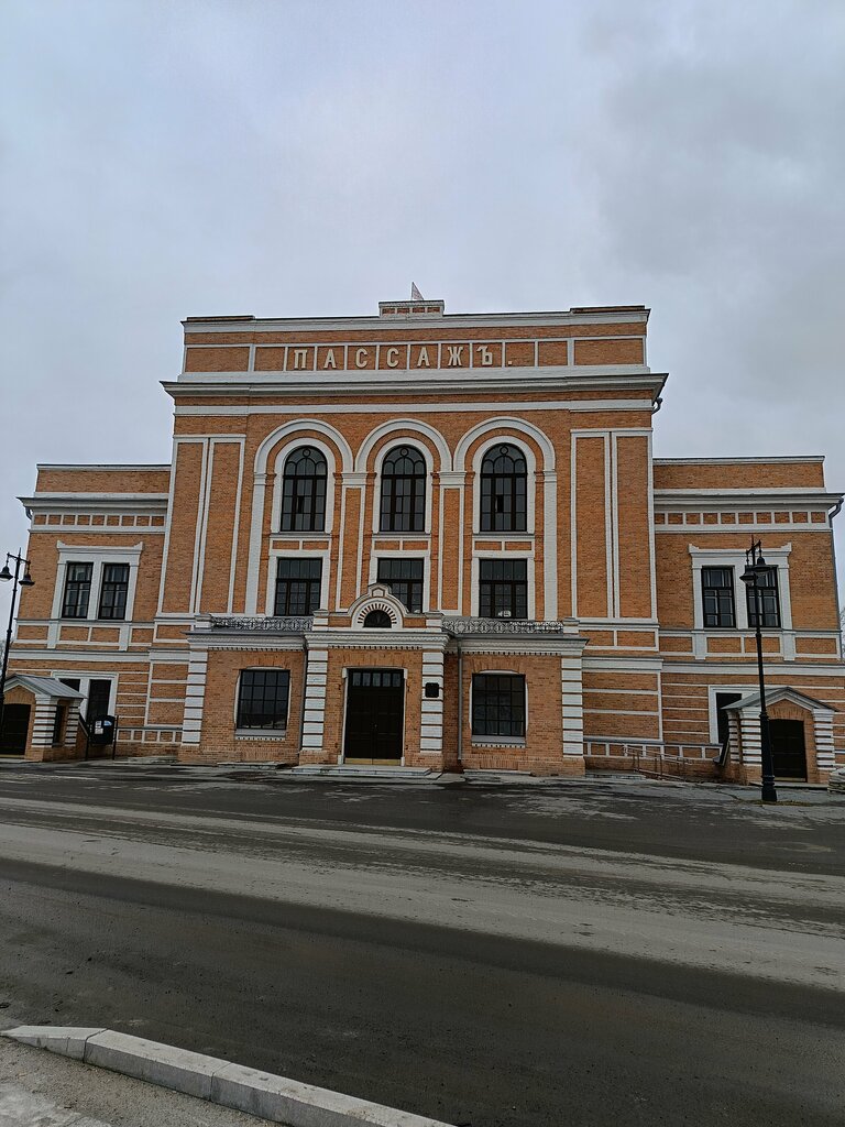 Müzeler ve sanat galerileri Мотодом, İrbit, foto