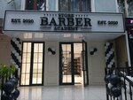Barber academy (No:45, Chilanzar District, Chilanzar Residential Area, 3-mavze), güzellik merkezi ekipmanları  Taşkent'ten