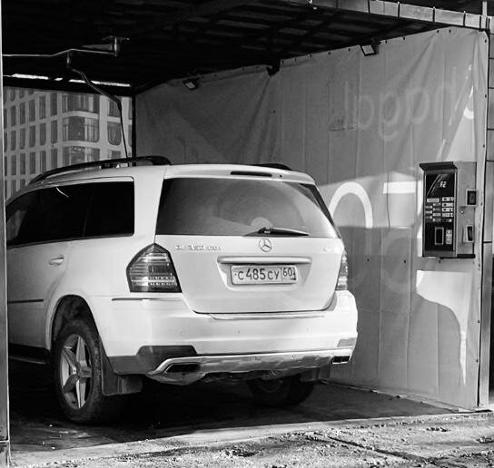 Oto yıkama Мойка самообслуживания, Pskovskaya oblastı, foto