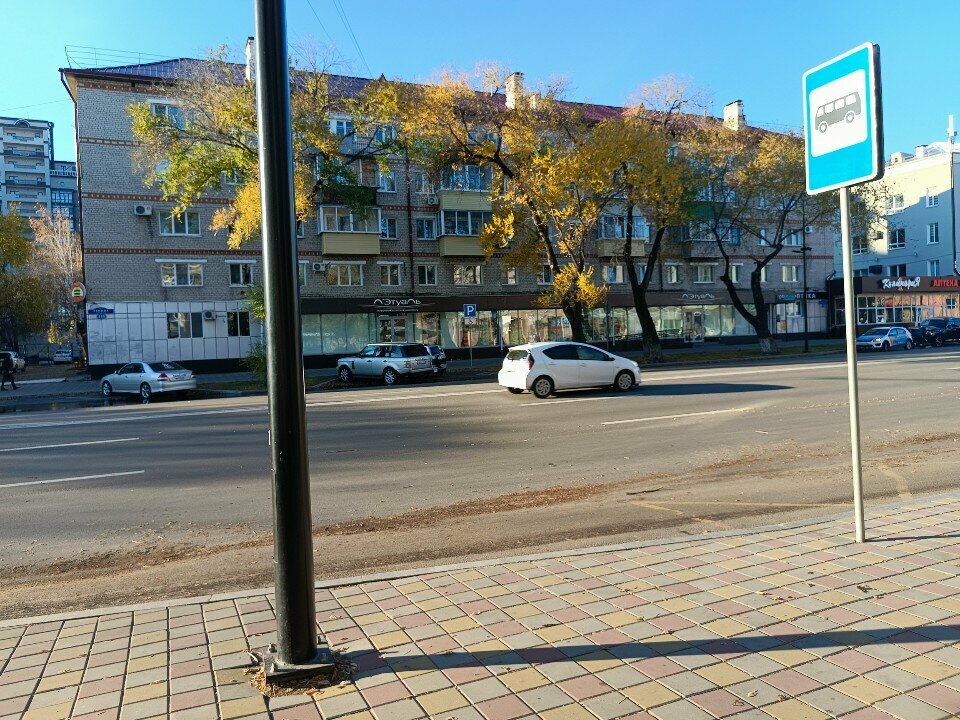 Avukatlar Адвокат Ворона П. Е., Blagoveshchensk, foto