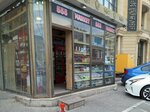 555 Market (City of republican subordination Baku, Narimanov district, Nadir Aliyev Street, 15), market  Bakü'den