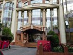 ForteFinance (Nazarbayev Avenue No:100Б, Almaty), finansal danışmanlık  Almatı'dan