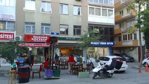 No: 68 Cafe (İzmir, Konak, Ali Çetinkaya Blv., 68D), pasta, şekerleme ve tatlı  İzmir'den