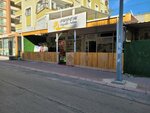 Sudem Güzellik Salonu (Pınar Mah., 74237. Sok., No:3, Seyhan, Adana), güzellik salonu  Adana'dan