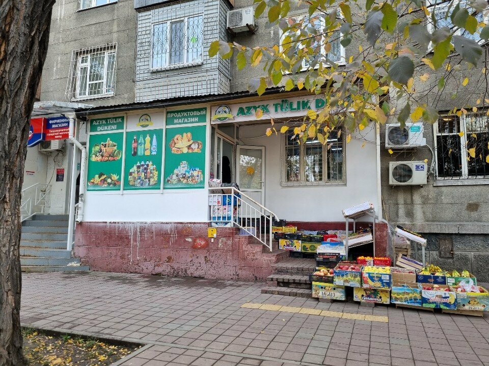 Market Rustem, Almatı, foto