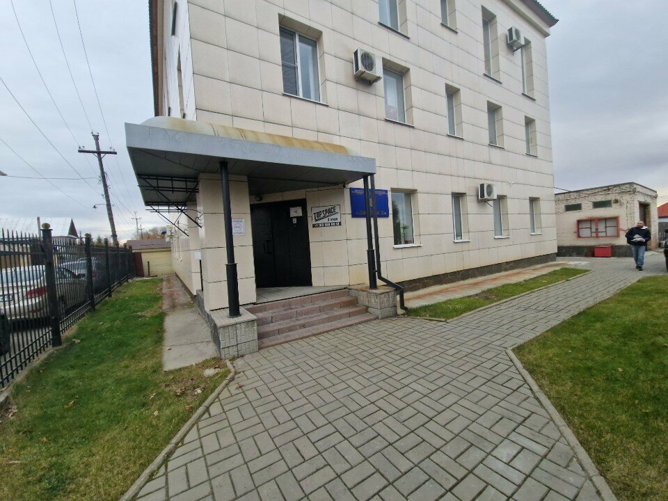 Güvenlik firmaları Sagyr-Kuzet, Öskemen (Ust‑Kamenogorsk), foto