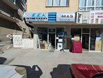 Pehlivan Ticaret (Ankara, Keçiören, Şenlik Mah., Gazeteci Mevlüt Işık Sok., 27A), petrol ve gaz firması  Ankara'dan