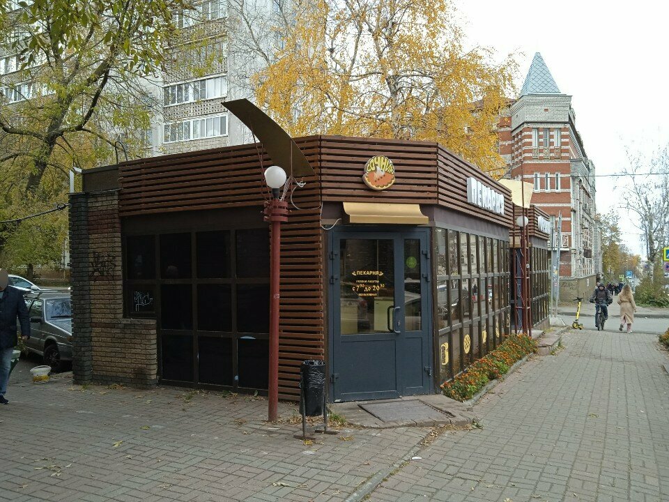 Ekmek fırını Едрён-Батон, Nijni Novgorod, foto