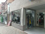 Evn sports (Zoravar Andranik Street No:52/3), giyim mağazası  Erivan'dan