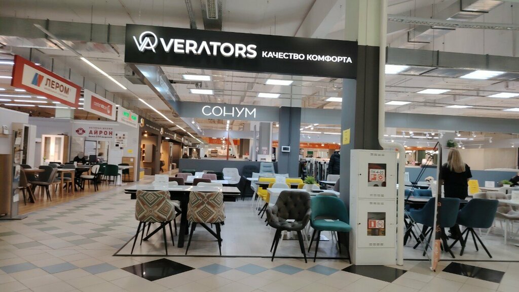 Mutfak mobilyaları Verators, Cheboksary, foto