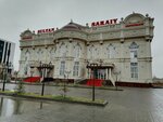 Sultan Saray (Otegen Seitov Street No:7), düğün, toplantı salonu  Aktöbe'den