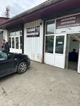 Авто Дизайн (ulitsa Mira No:70), oto döşeme  Soçi'den