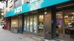 A101 (İstanbul, Gaziosmanpaşa, Ordu Cad., 236A), süpermarket  İstanbul'dan