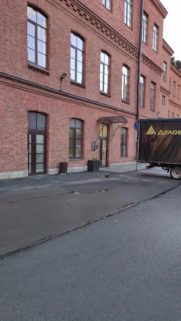 Meslek kursları WillSkill, Saint‑Petersburg, foto