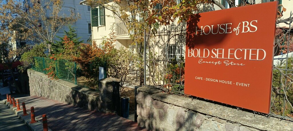 Giyim mağazası Bold Selected Concept Store, Ankara, foto