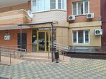 Leet Construction (Zhloby Street No:141), i̇nşaat firmaları  Krasnodar'dan