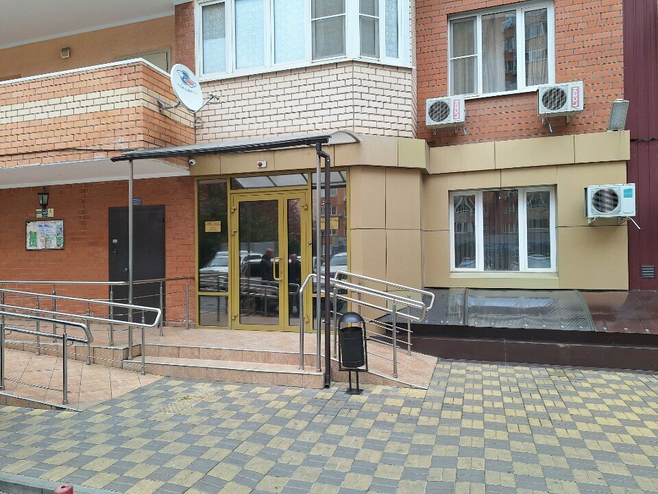 i̇nşaat firmaları Leet Construction, Krasnodar, foto