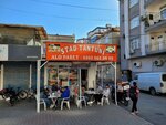 Stad Tantuni (Pınar Mah., 74175. Sok., No:11, Seyhan, Adana), fast food  Adana'dan
