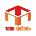 Tvoya Mebel (pereulok Gagarina No:4Б, stanitsa Yegorlykskaya), mobilya mağazaları  Rostovskaya oblastından