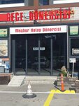 Gözde Antakya (Bursa, Nilüfer, Beşevler Mah., Alim Sok., 2B/E), kafe  Bursa'dan