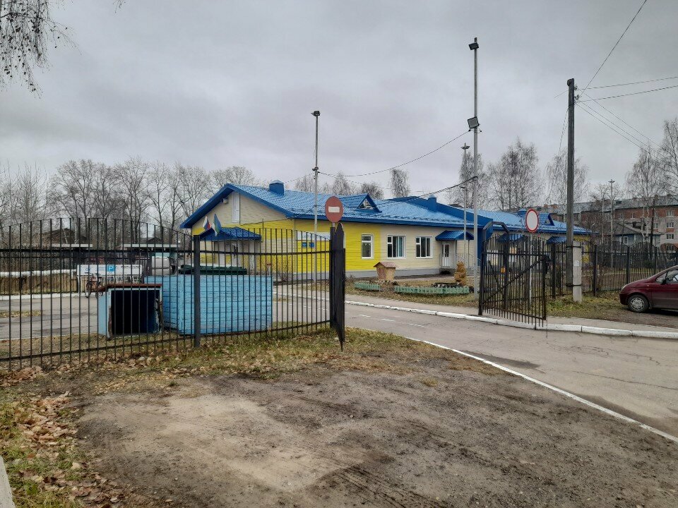 Anaokulları Детский сад № 4 Северяночка, Syktivkar, foto