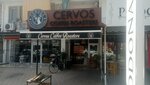 Cervos Coffee Roasters (Muğla, Fethiye, Yerguzlar Cad., 25A), kahve dükkanı  Fethiye'den