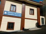 Yukarıbayır (Gaziantep, Şahinbey, Yukarıbayır Mah., Tarçınlı Sok., 16), otel  Gaziantep'ten